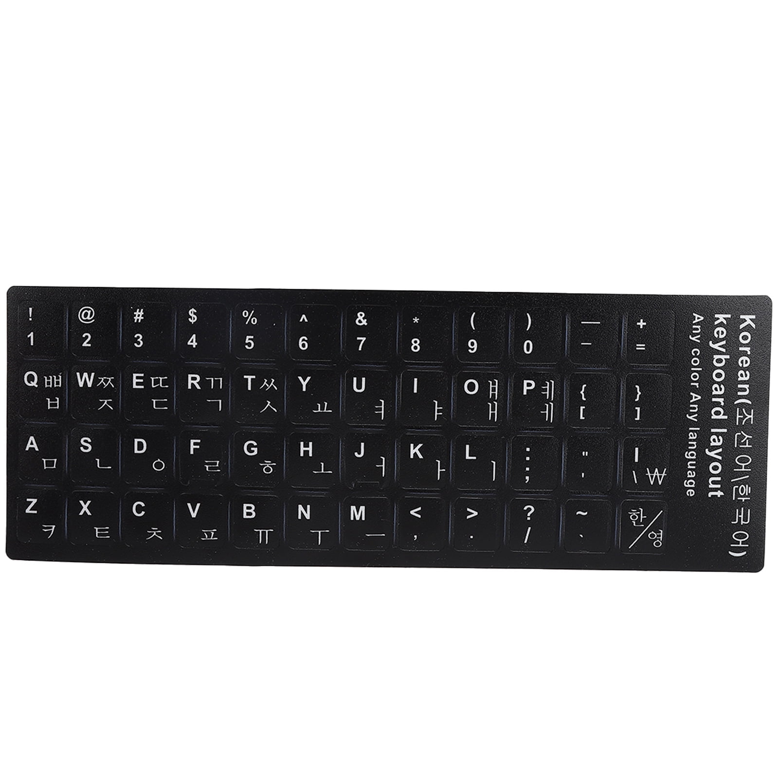 Korean Keyboard Sticker Black Background Language Replacement for ...