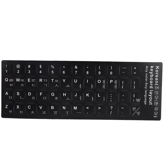 Korean Keyboard Sticker Black Background Language Replacement for ...