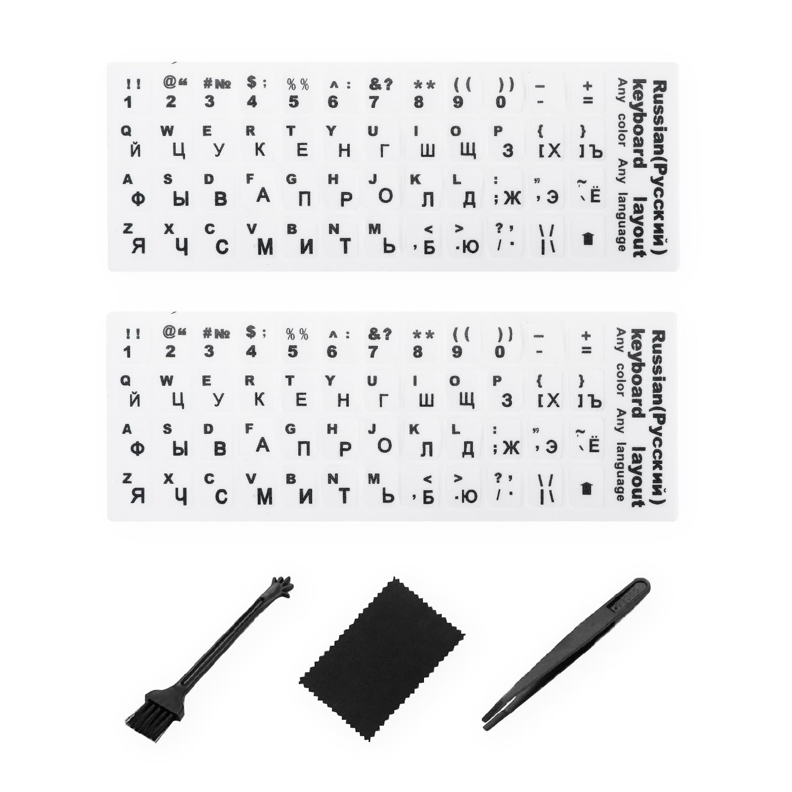 Korean Keyboard Stickers[5 in 1],Korean-English Keyboard Letter ...