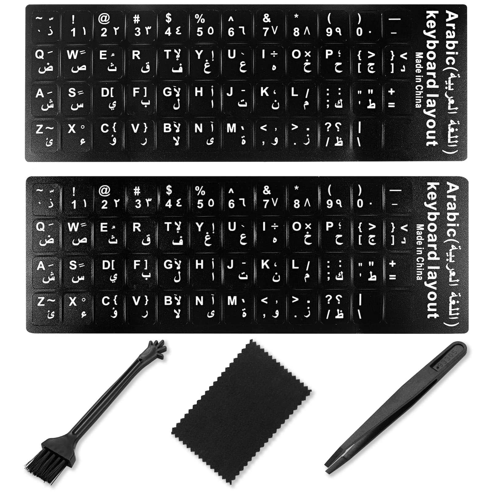 Korean Keyboard Stickers[5 in 1],Korean-English Keyboard Letter ...