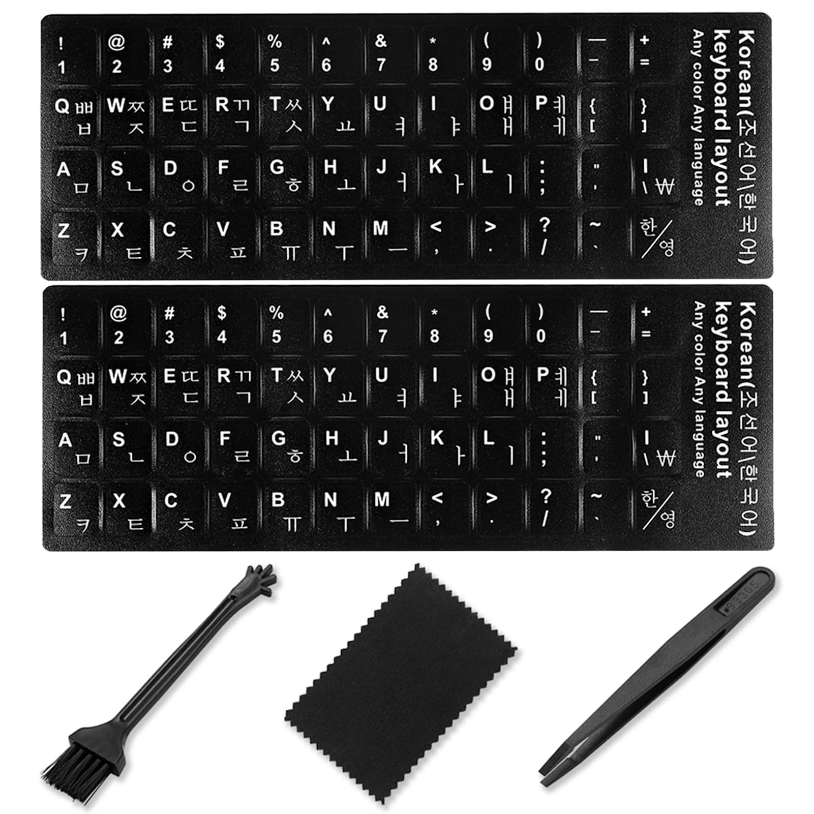 Korean Keyboard Stickers[5 in 1],Korean-English Keyboard Letter ...