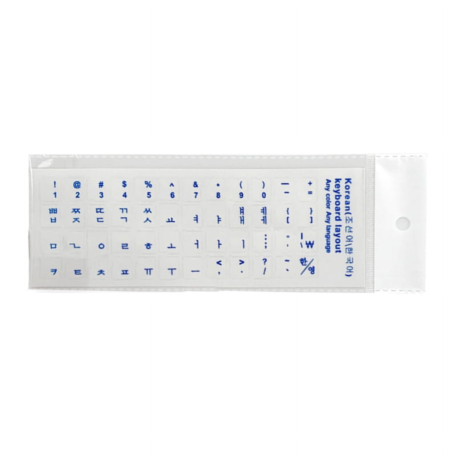Korean Keyboard Stickers Matte PVC Keyboard Sticker Letters Transparent ...