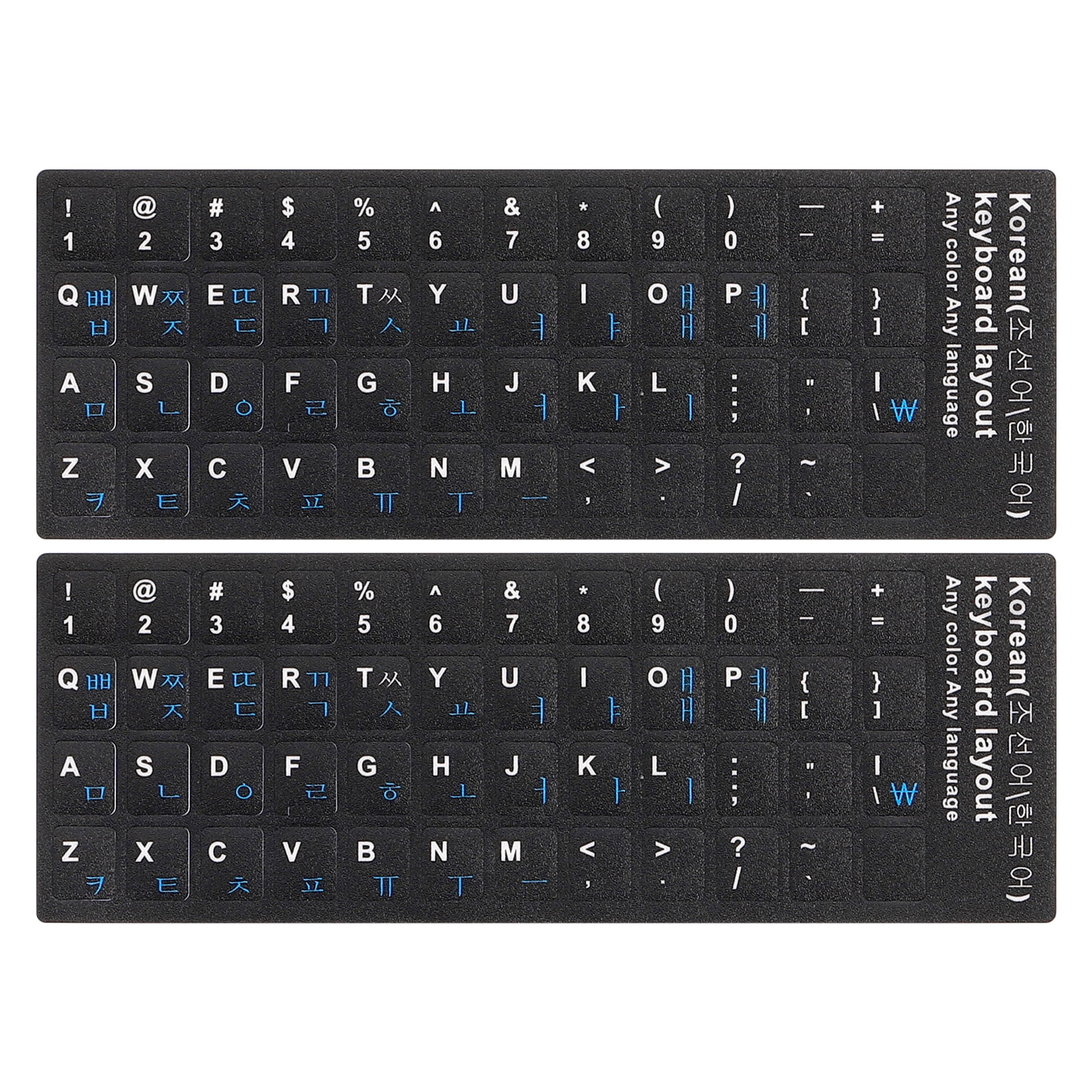Korean Keyboard Stickers PC Keyboard Stickers Black Background with ...
