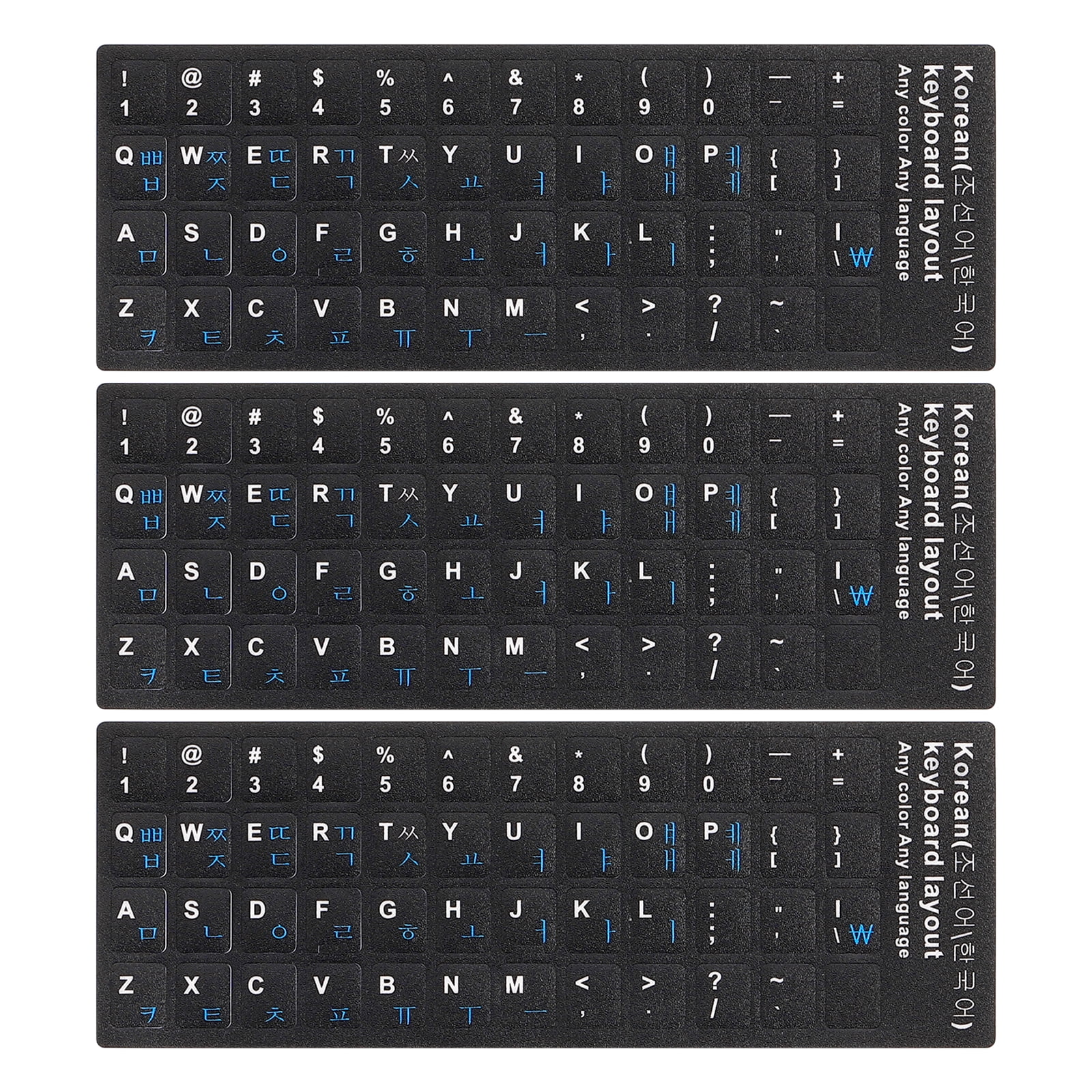 Korean Keyboard Stickers PC Keyboard Stickers Black Background with ...