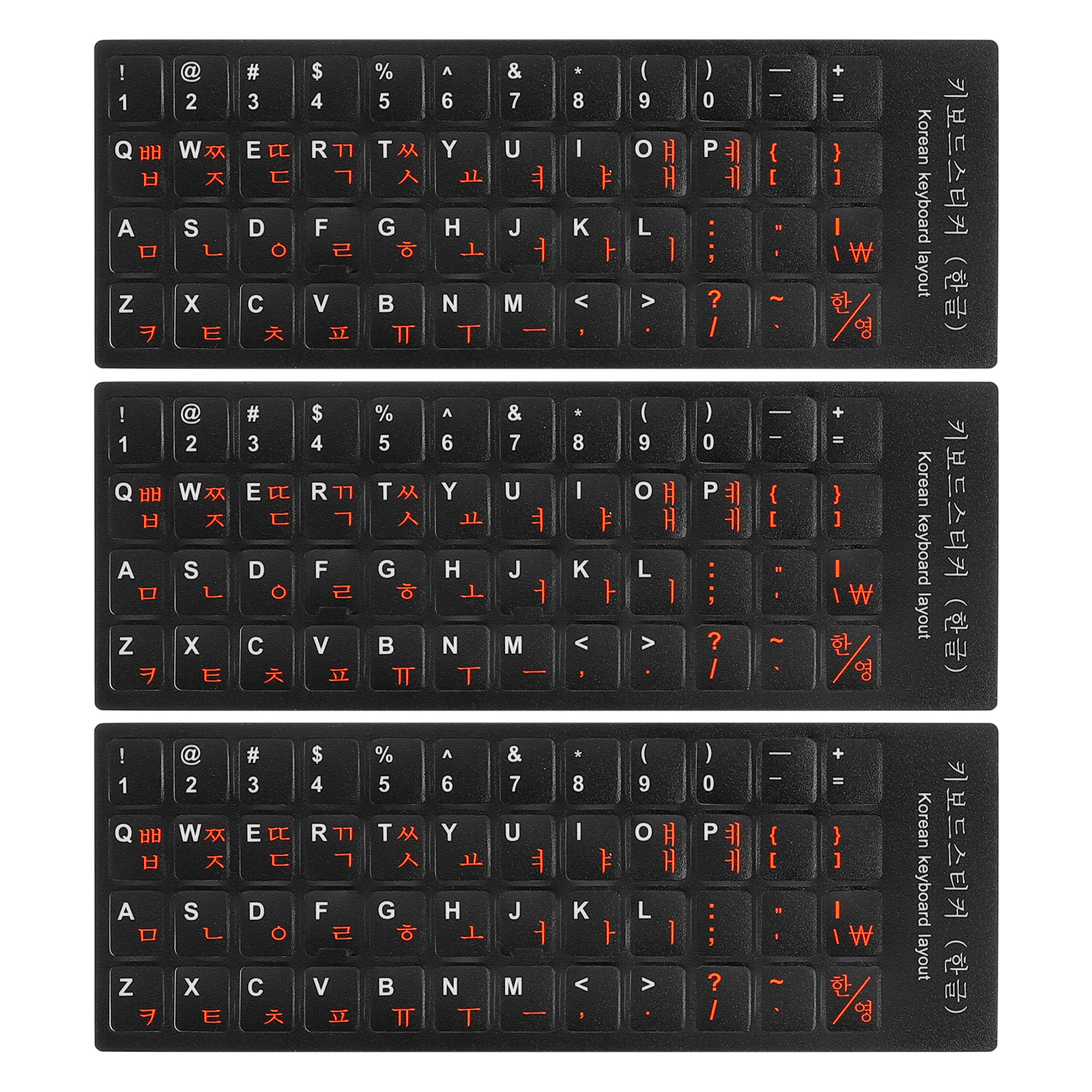 HQRP English QWERTY Laminated Keyboard Stickers for All PC & Laptops ...