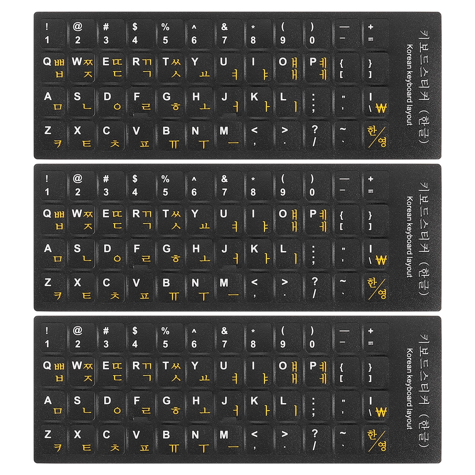 Korean Keyboard Stickers PC Keyboard Stickers Black Background with ...