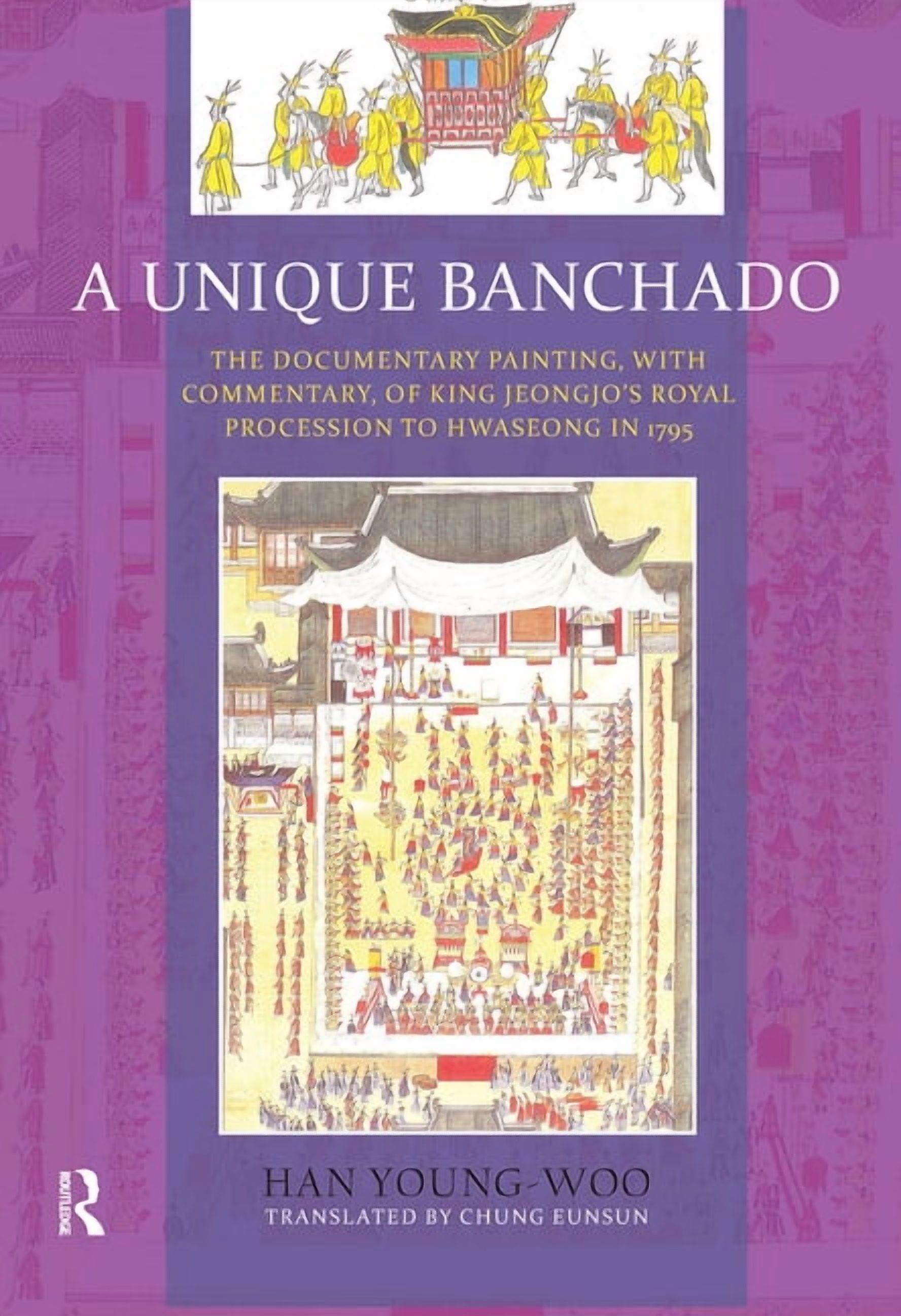 Korean Literature A Unique Banchado: The Documentary Painting of King ...