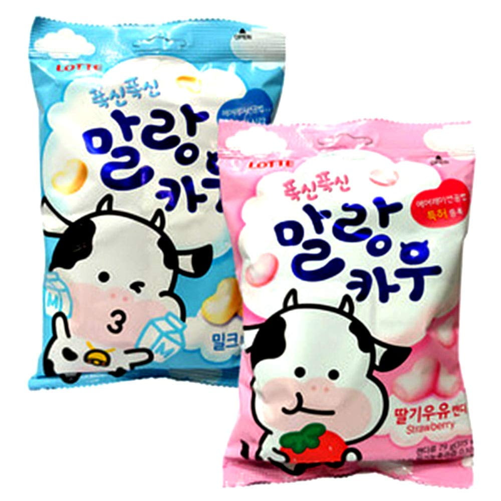 Korean Lotte Soft Malang BCF26 Cow Fresh Grade Milk & Strawberry Milk ...