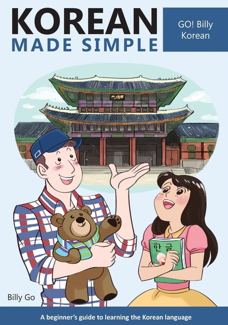 Korean Made Simple Korean Made Simple: A beginner's guide to learning ...
