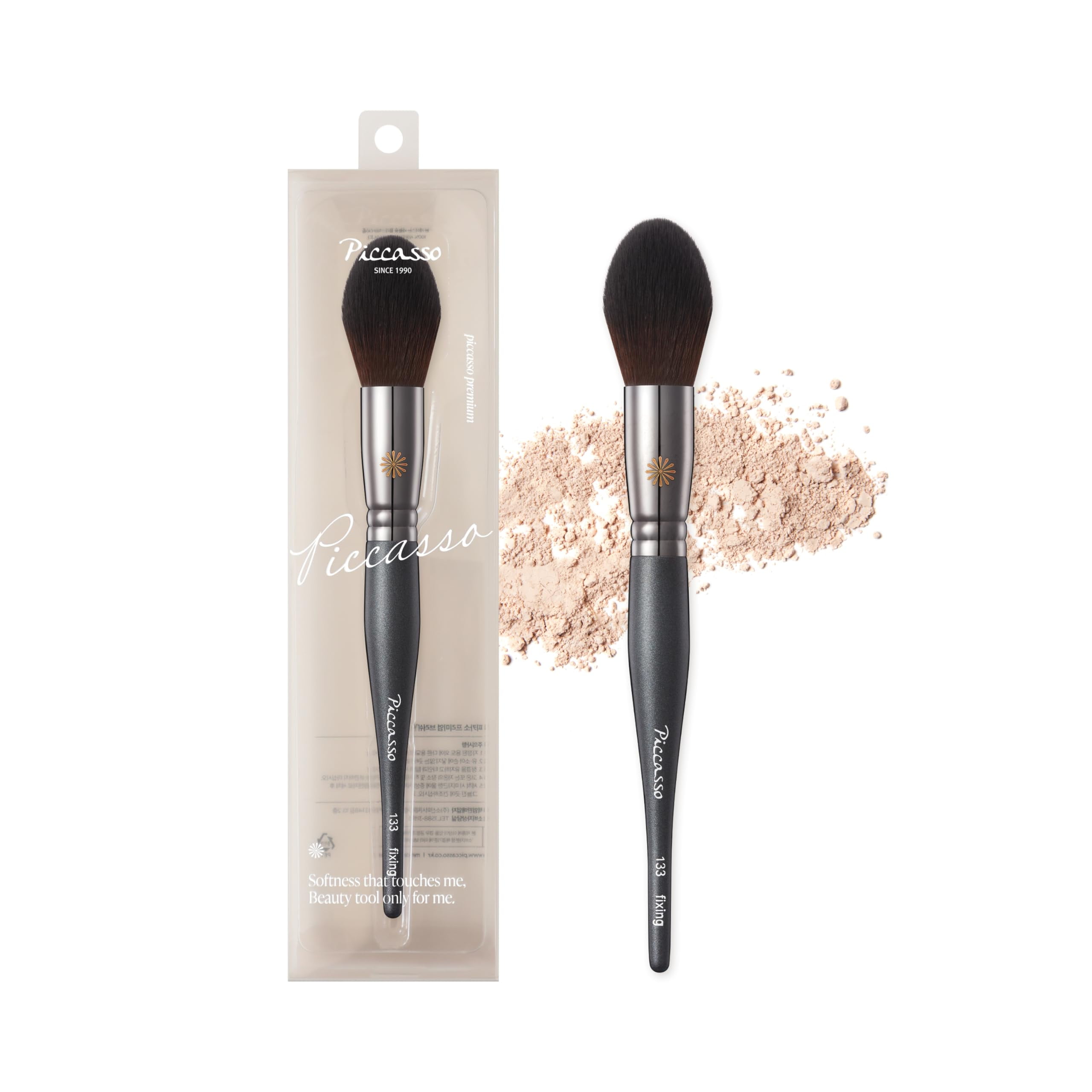 Korean Piccasso Brush 133 Fixing Powder Brush - Professional Face ...