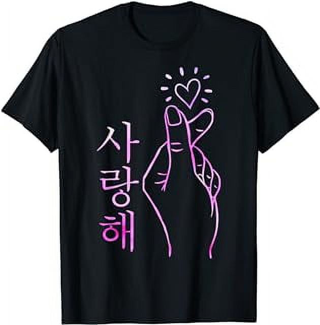 Korean Pop K-Pop Tee I Love You Saranghae Hand Heart Gesture T-Shirt ...