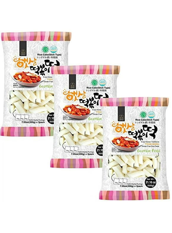 Rice Cakes in Chips - Walmart.com