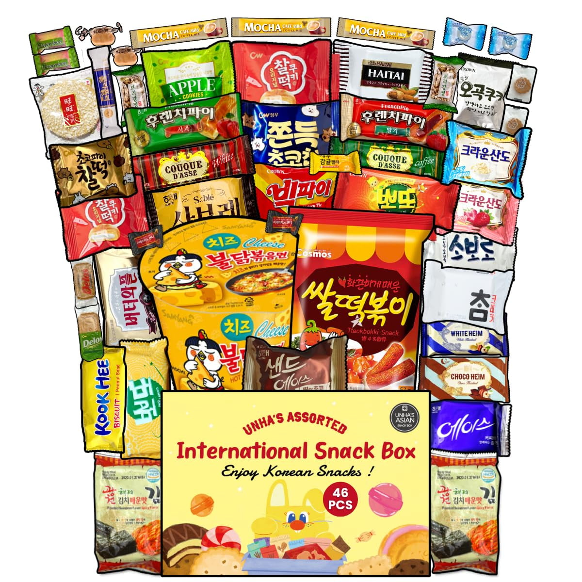 Korean Snack Box Variety Pack - 46 Count Snacks Individual Wrapped Gift ...