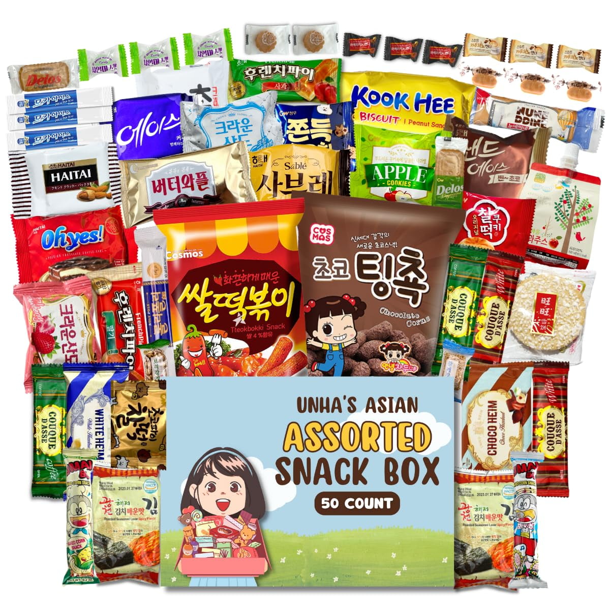Korean Snack Box Variety Pack - 50 Count Individual Wrapped Gift Care ...