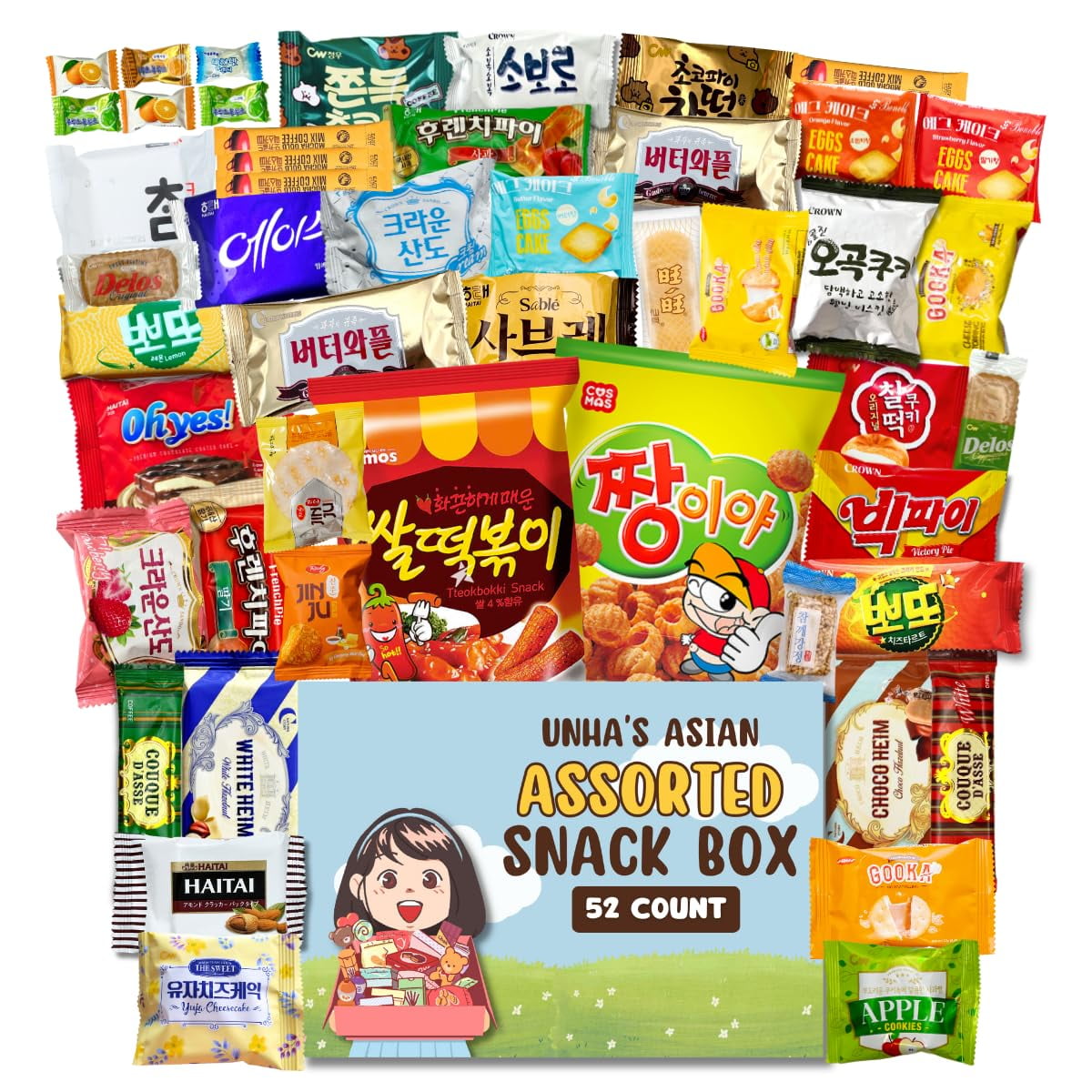 Korean Snack Box Variety Pack - NSD3 50 Count Individual Wrapped Gift ...