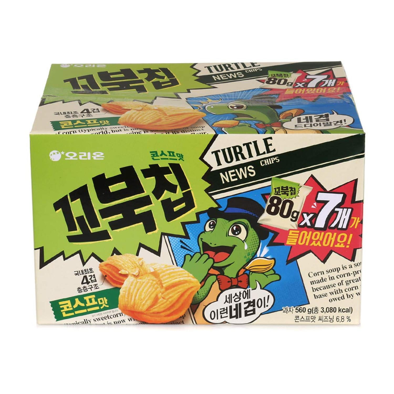 Korean Snack TURTLE CHIPS 꼬북칩 80g (Pack of 7) - Walmart.com