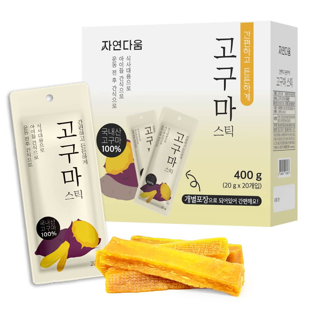 Korean Snacks, Sweet Potato Lowcarb Bar 20 Packs Individually Wrapped ...