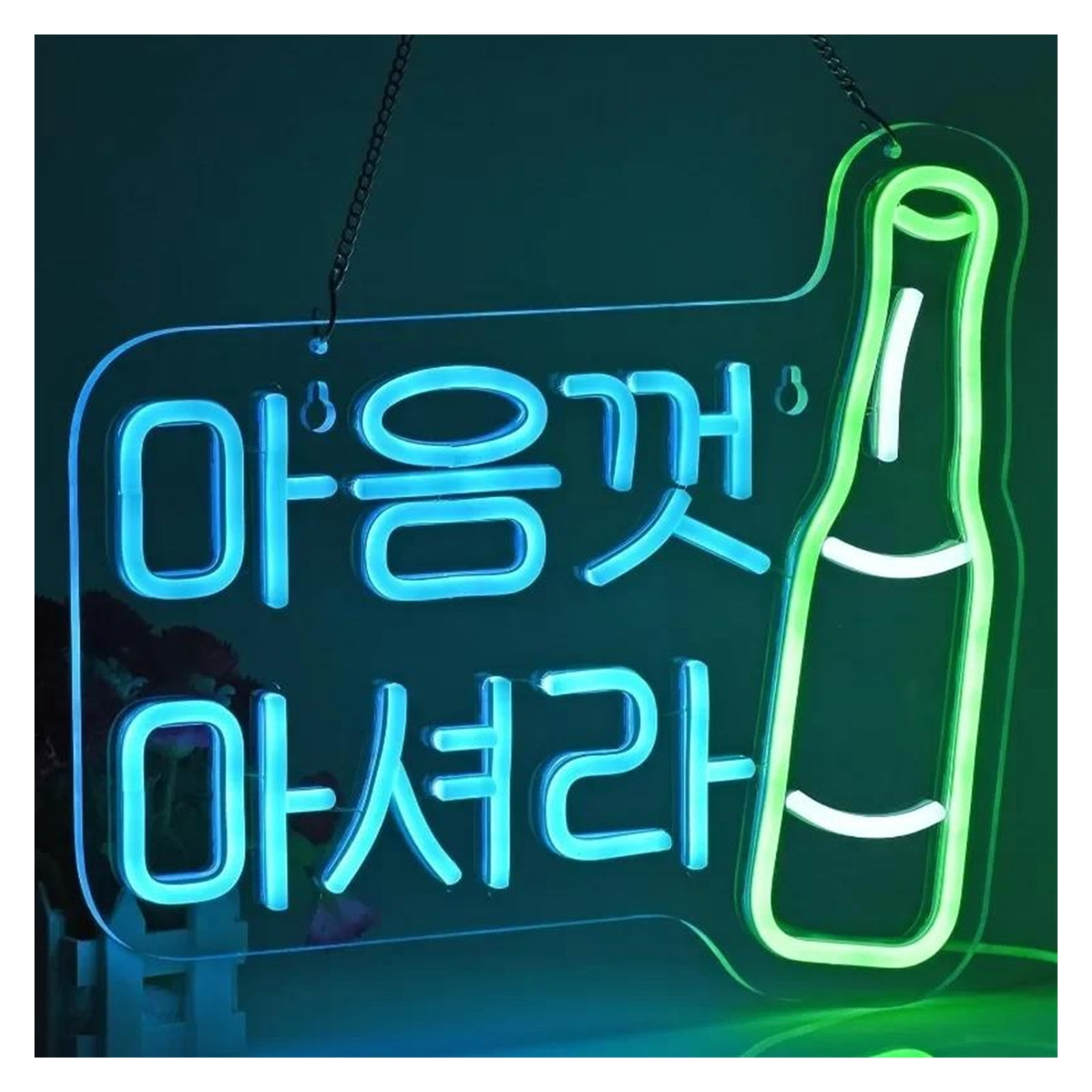 Korean Soju Neon Wine Bottle Wine Glass Sign, For Pub Party Clubs Bars ...