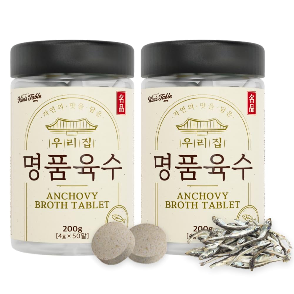 Korean Soup Broth Stock Anchovy Broth Tablet 2 Pack (4G X 100 Tablets ...