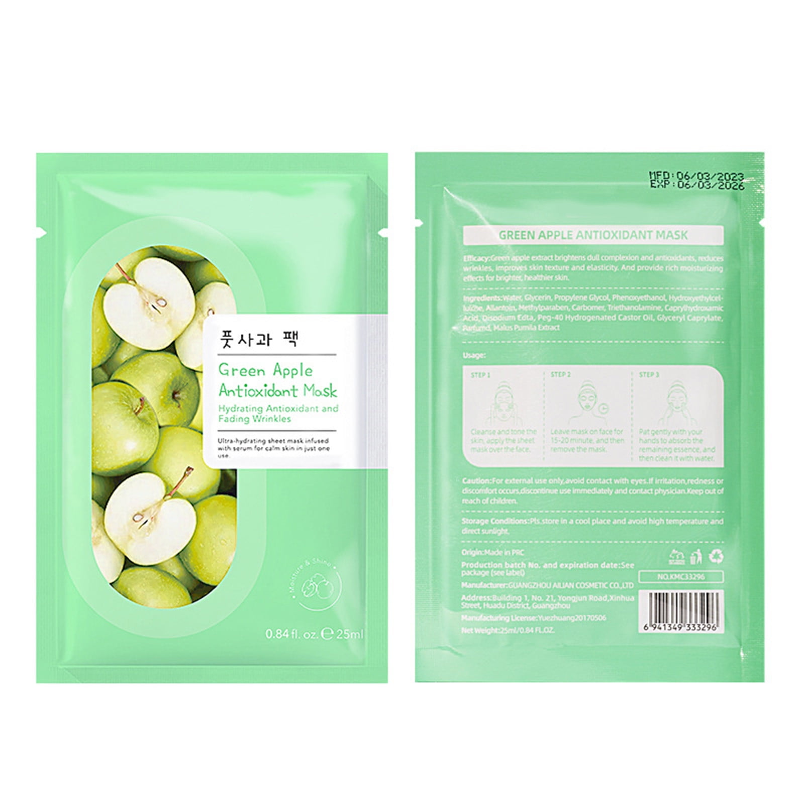Korean Stuff for Teen Girls Get Sheet Faced Bulk Beauty Products Size ... Korean Stuff for Teen Girls Get Sheet Faced Bulk Beauty Products Size ...