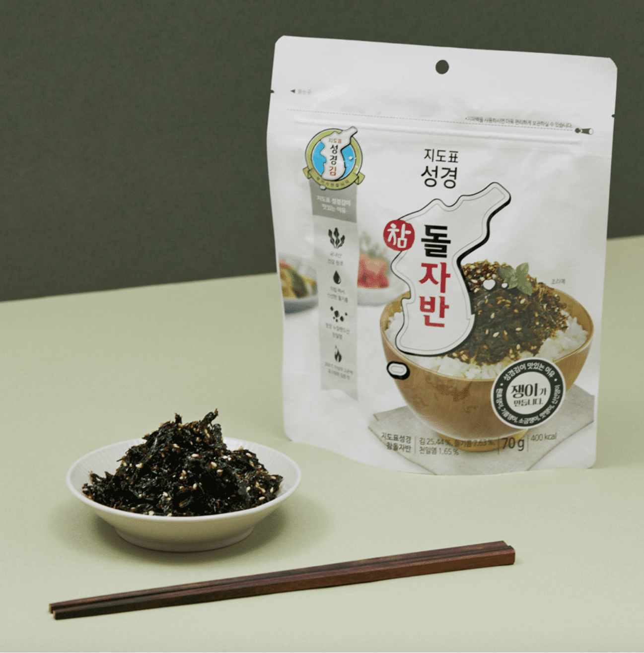 Korean Sung Gyung Dried Seaweed Snack Rong Bien Canxi Han Quoc White ...