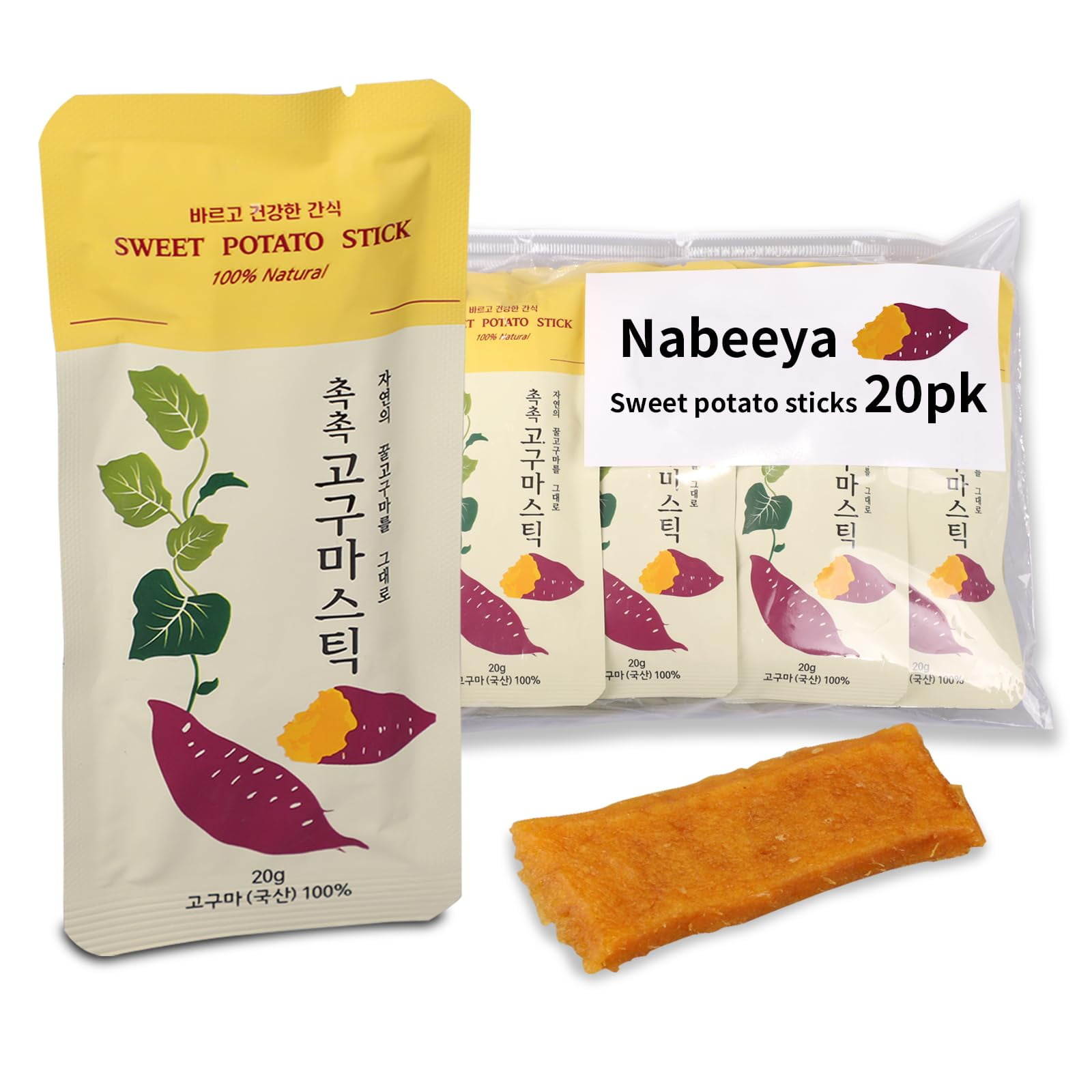 Korean Sweet Potato Sticks YYF14 20 Packs 100% Vegan, Low Carb, Gluten ...