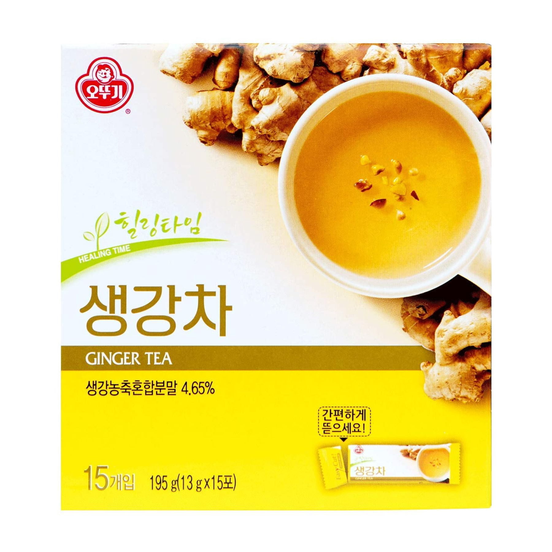 Korean Tea Powder - 13 G X 15 Bags. (Ginger) - Walmart.com