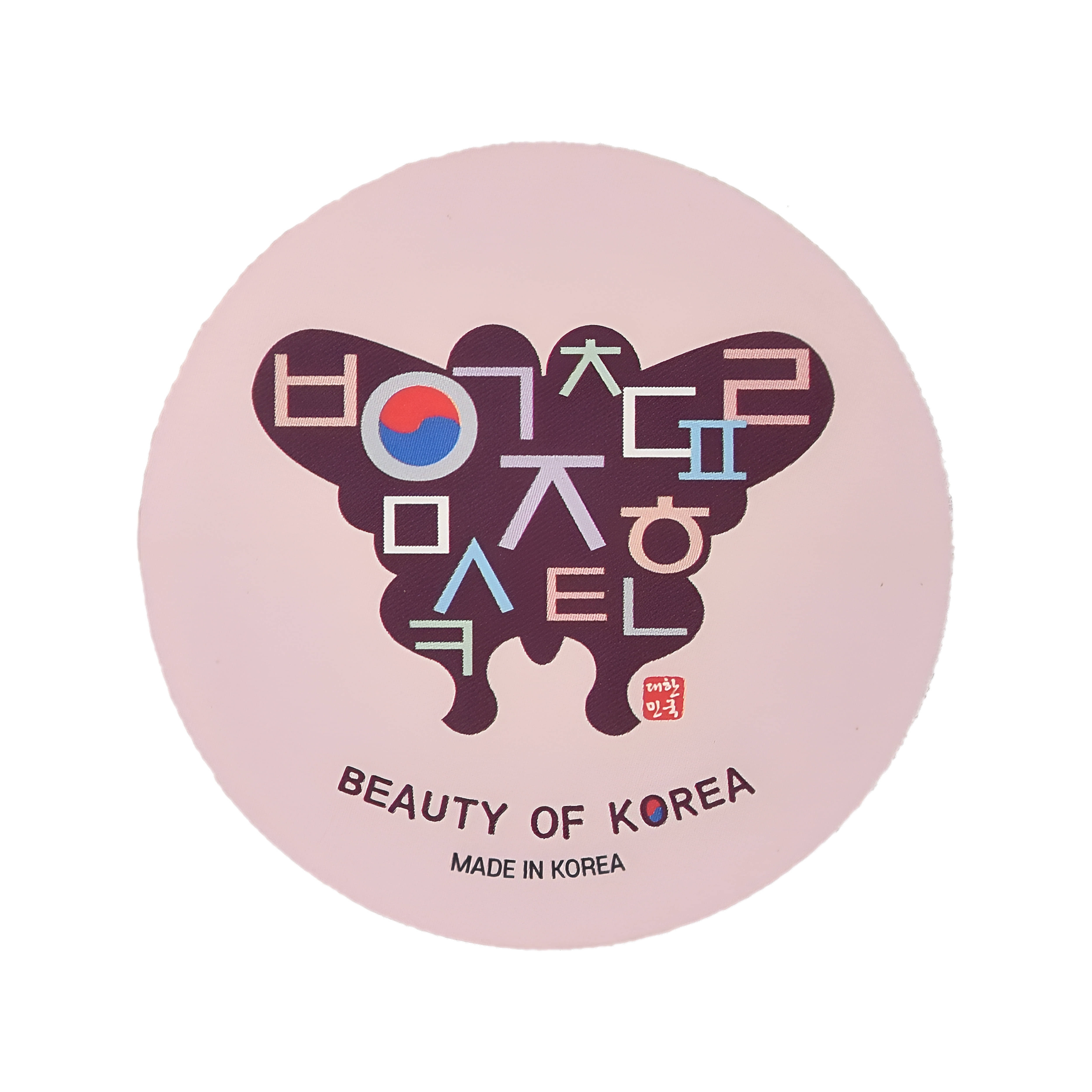 Korean Traditional wappen24, Korean Hangeul Text Silicone Patch ...