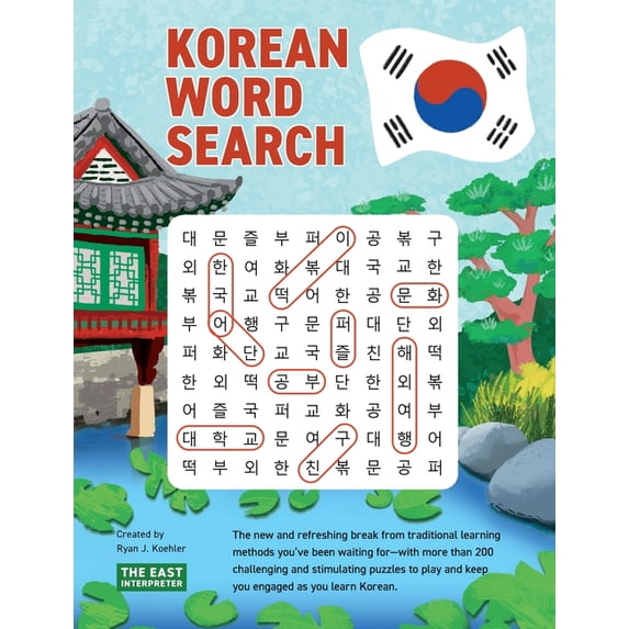 Korean Word Search: Learn 2,400+ Essential Korean Words Completing over ...
