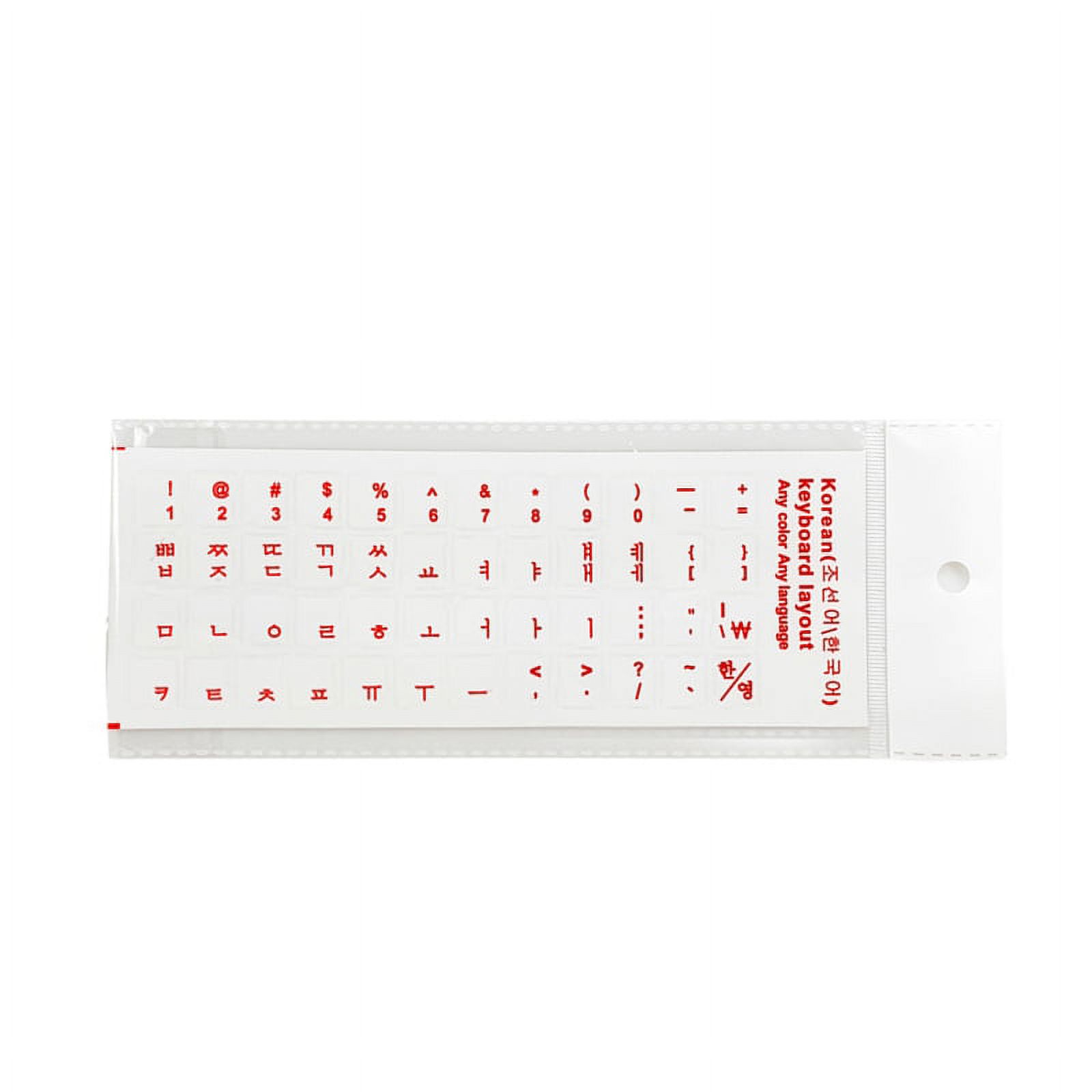 Korean keypad label stickers Eco-environment Plastic Korean keyboard ...