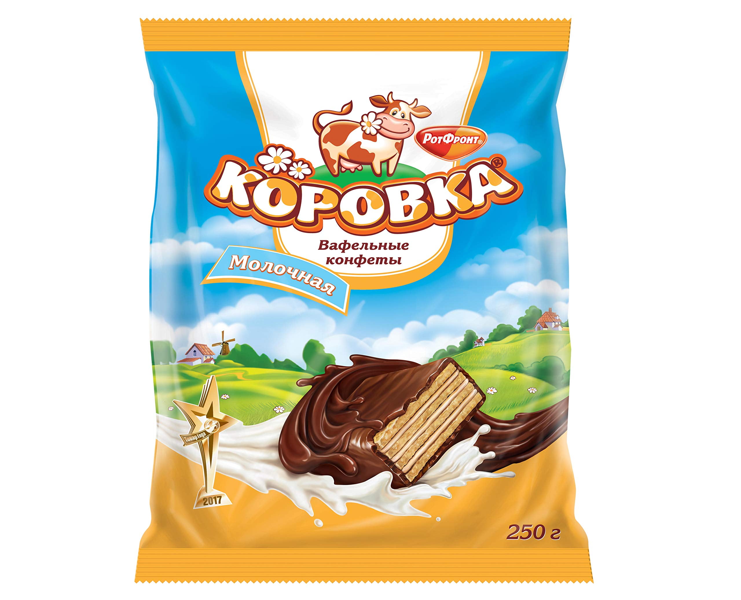 Korovka Milky Wafer Cookies MMF7 with Chocolate Glaze in Individual ...