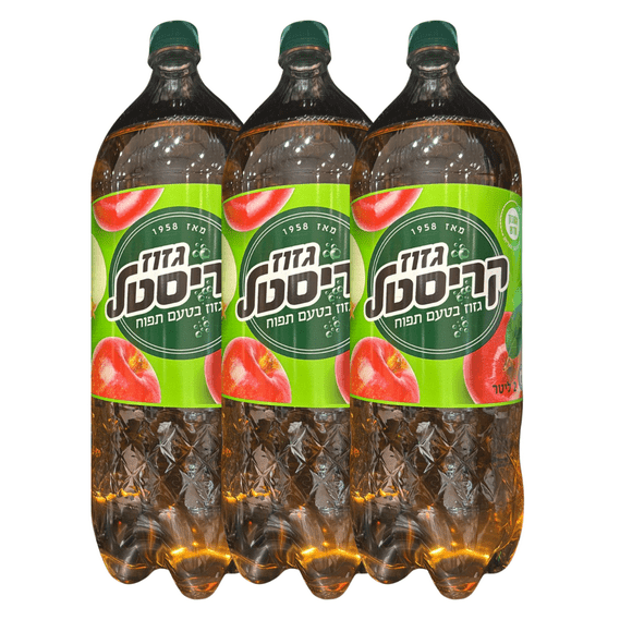 Apple Sodas