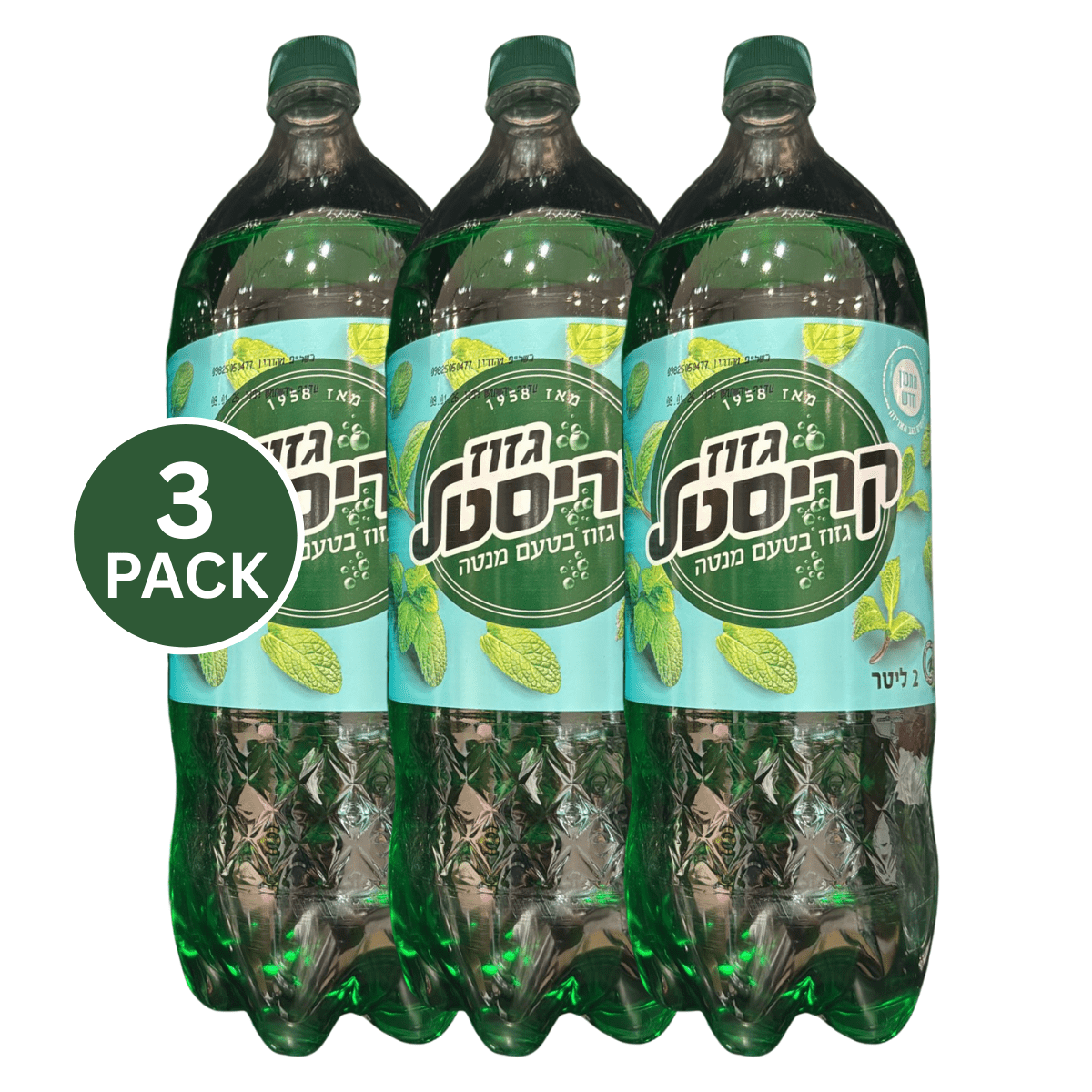 Kosher Crystal Israeli Mint Soda 2L, Pack of 3 - Walmart.com