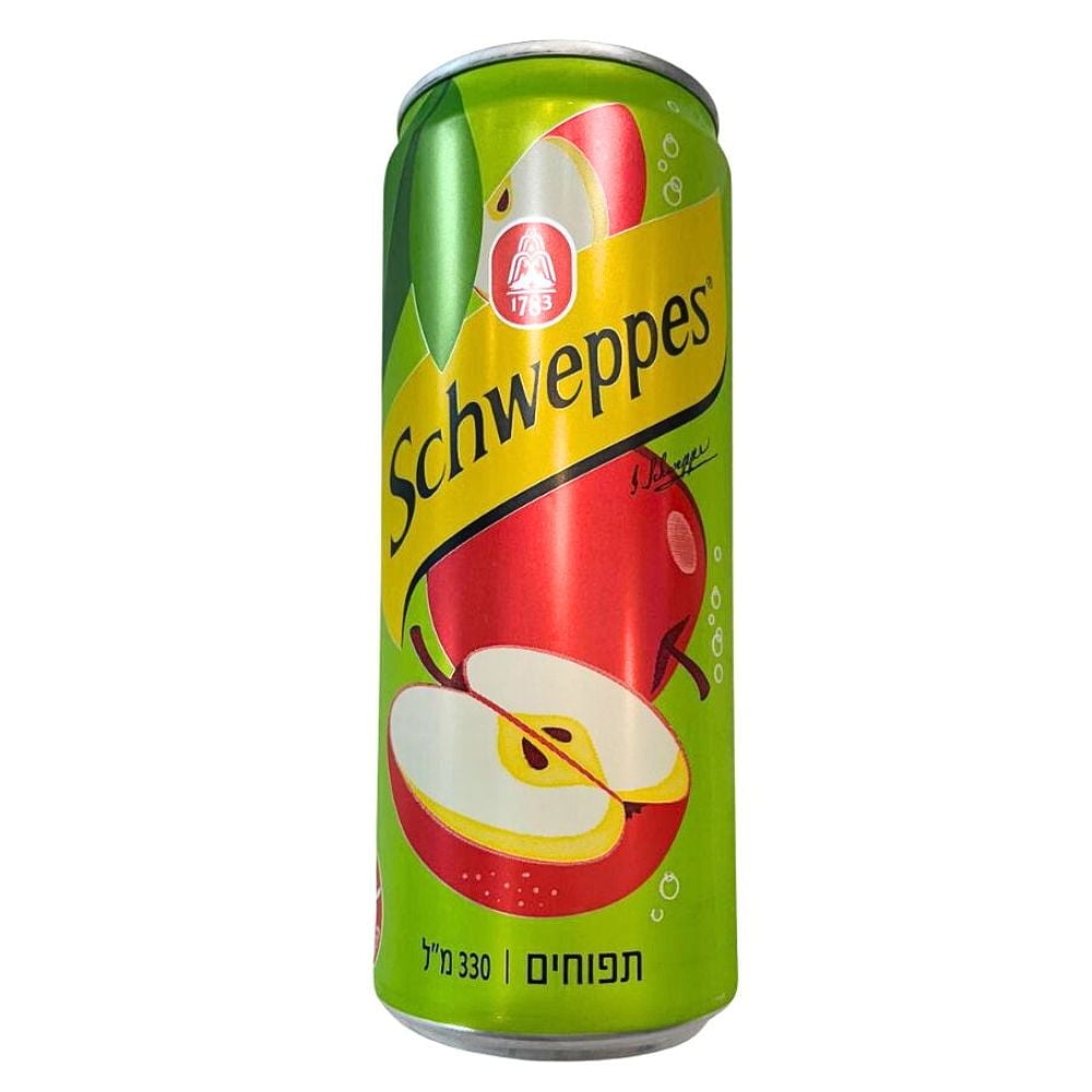 Kosher Israeli Schweppes Apple Soda 8 oz Pack of 12 - Walmart.com