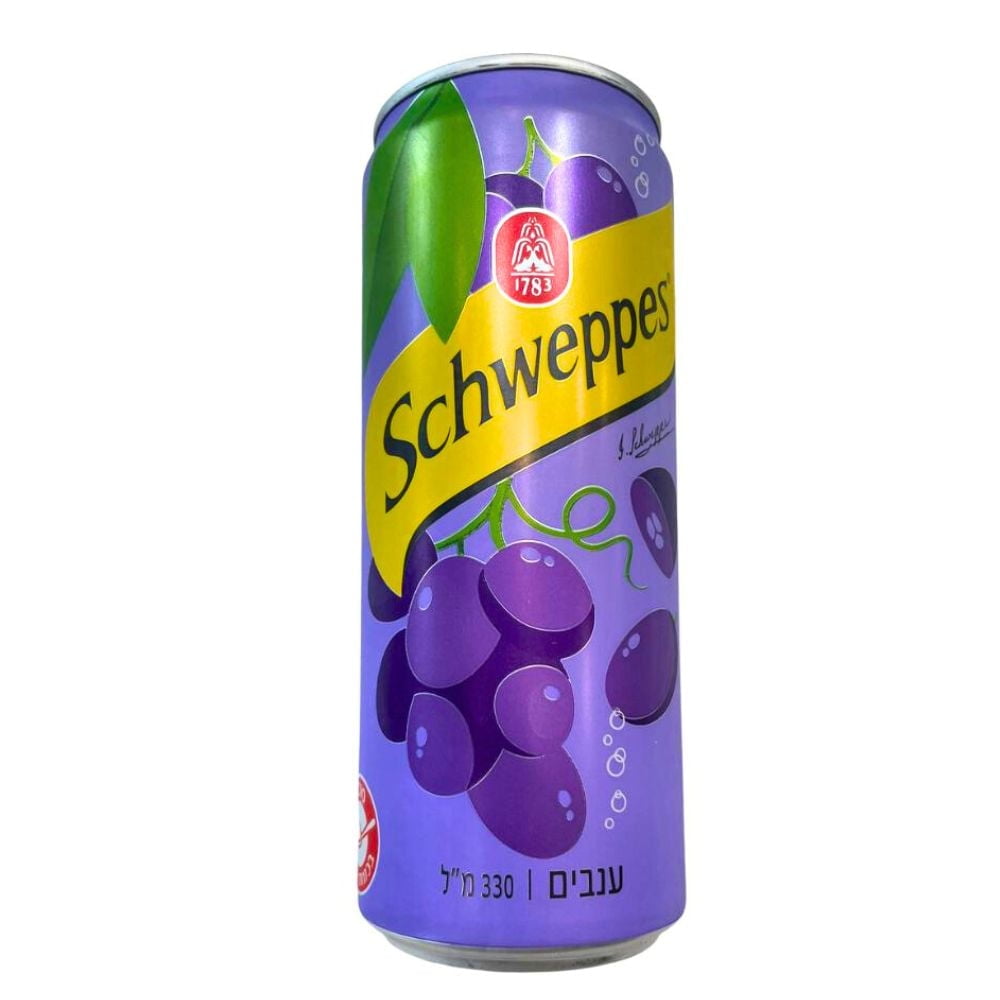 Kosher Israeli Schweppes Grape Soda 8 oz Pack of 6 - Walmart.com