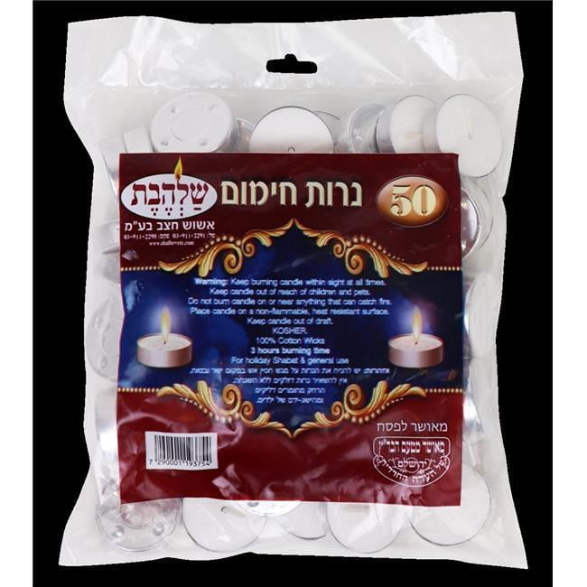 Kosher Tea Light, 50 Count - Walmart.com