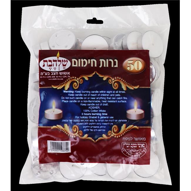 Kosher Tea Light, 50 Count - Walmart.com