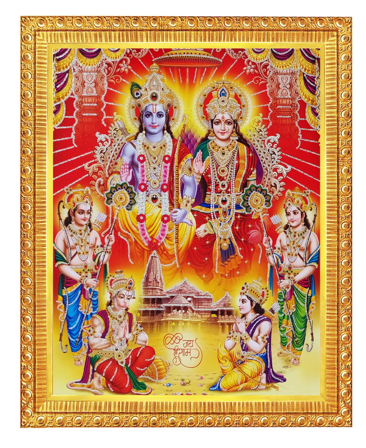 Koshtak Ram Darbar With Ram Mandir Ayodhya Photo Frame With Laminated ...