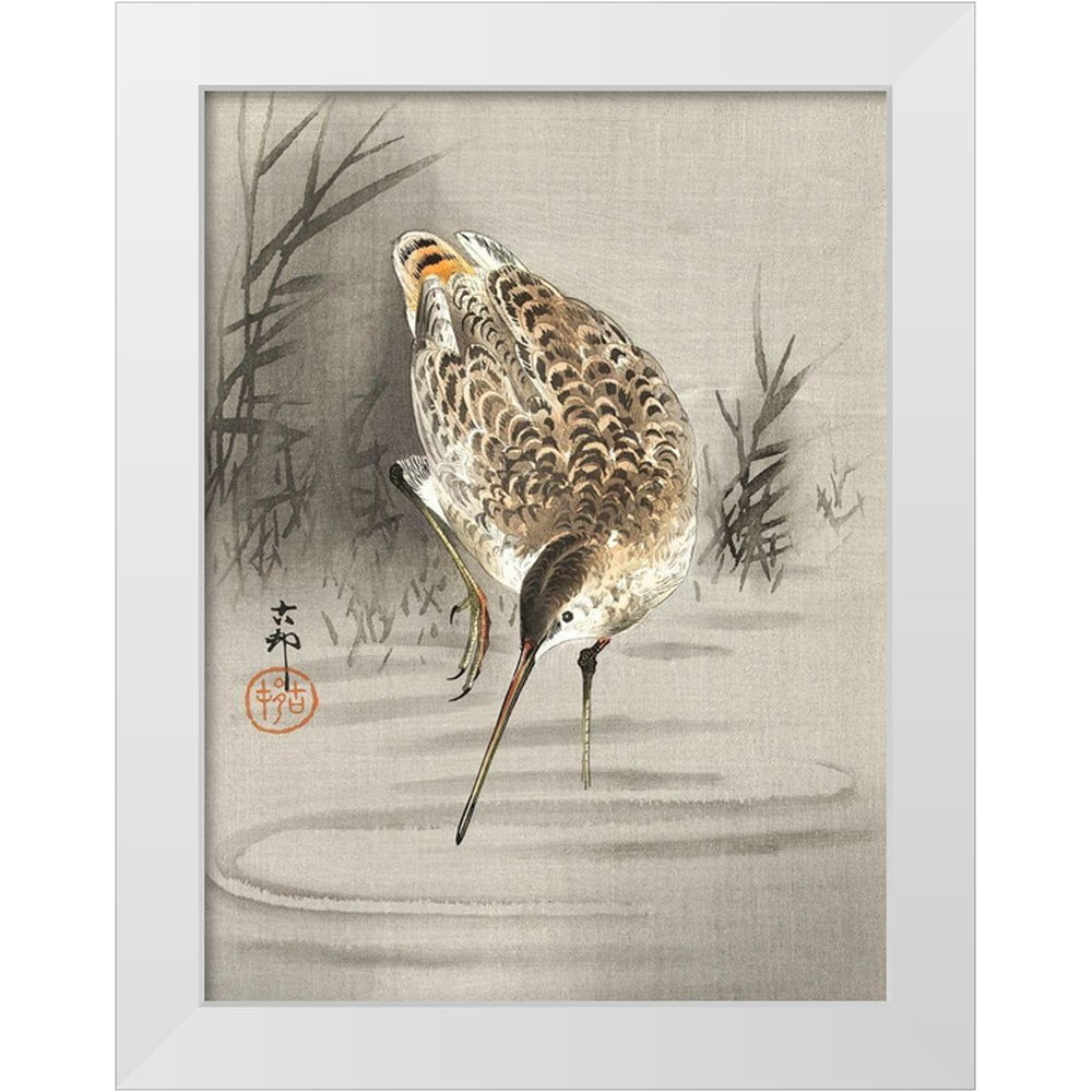 Koson, Ohara 15x18 White Modern Wood Framed Museum Art Print Titled ...