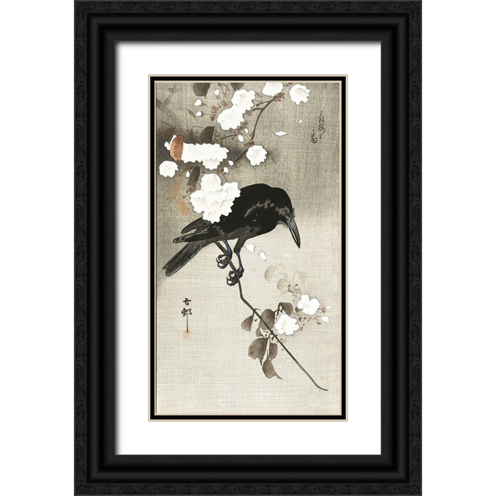 Koson, Ohara 15x24 Black Ornate Wood Framed with Double Matting Museum ...