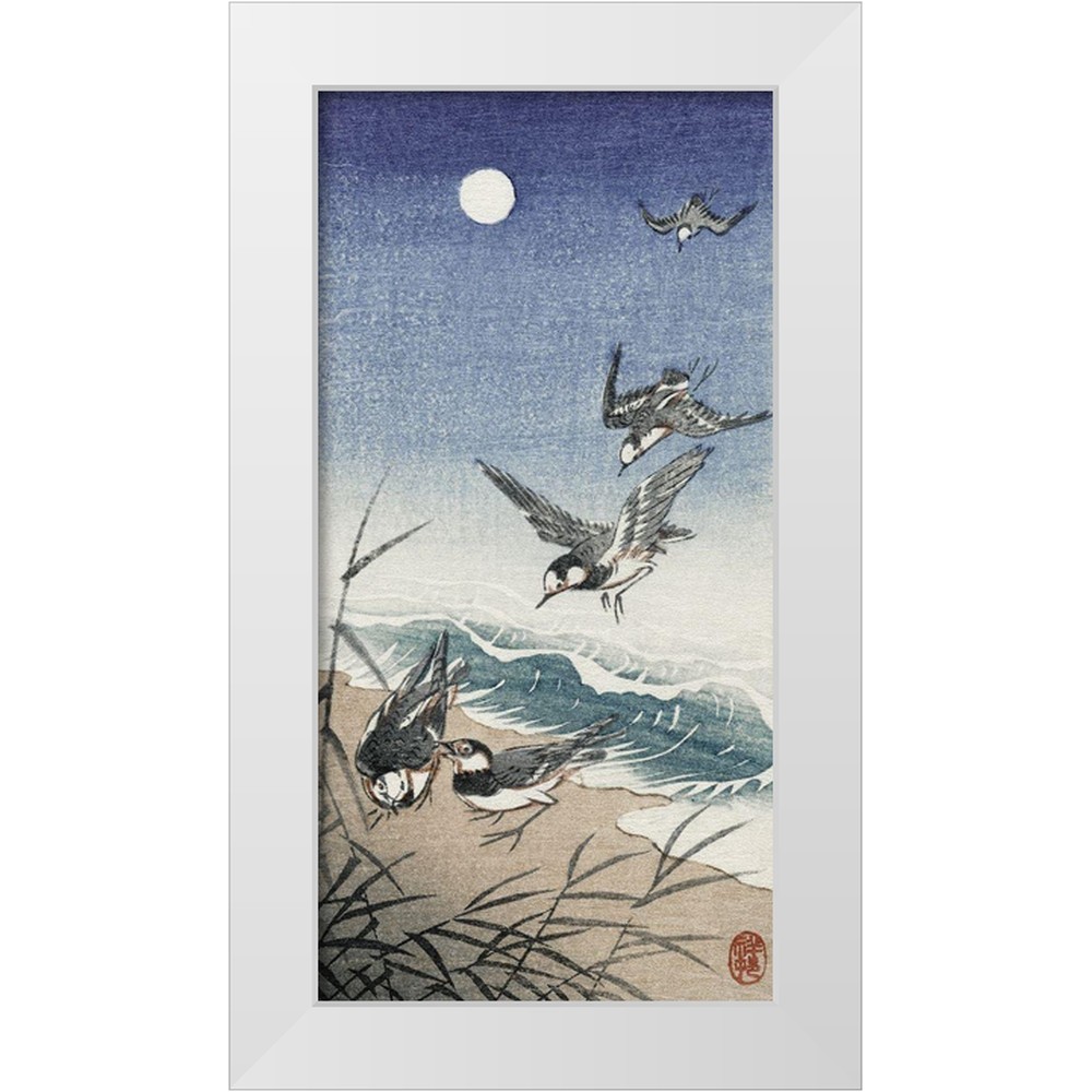 Koson, Ohara 18x32 White Modern Wood Framed Museum Art Print Titled ...