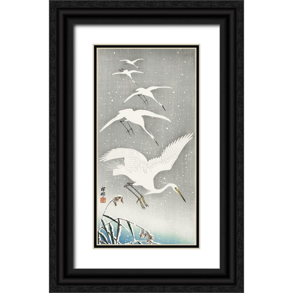 Koson, Ohara 9x14 Black Ornate Wood Framed with Double Matting Museum ...