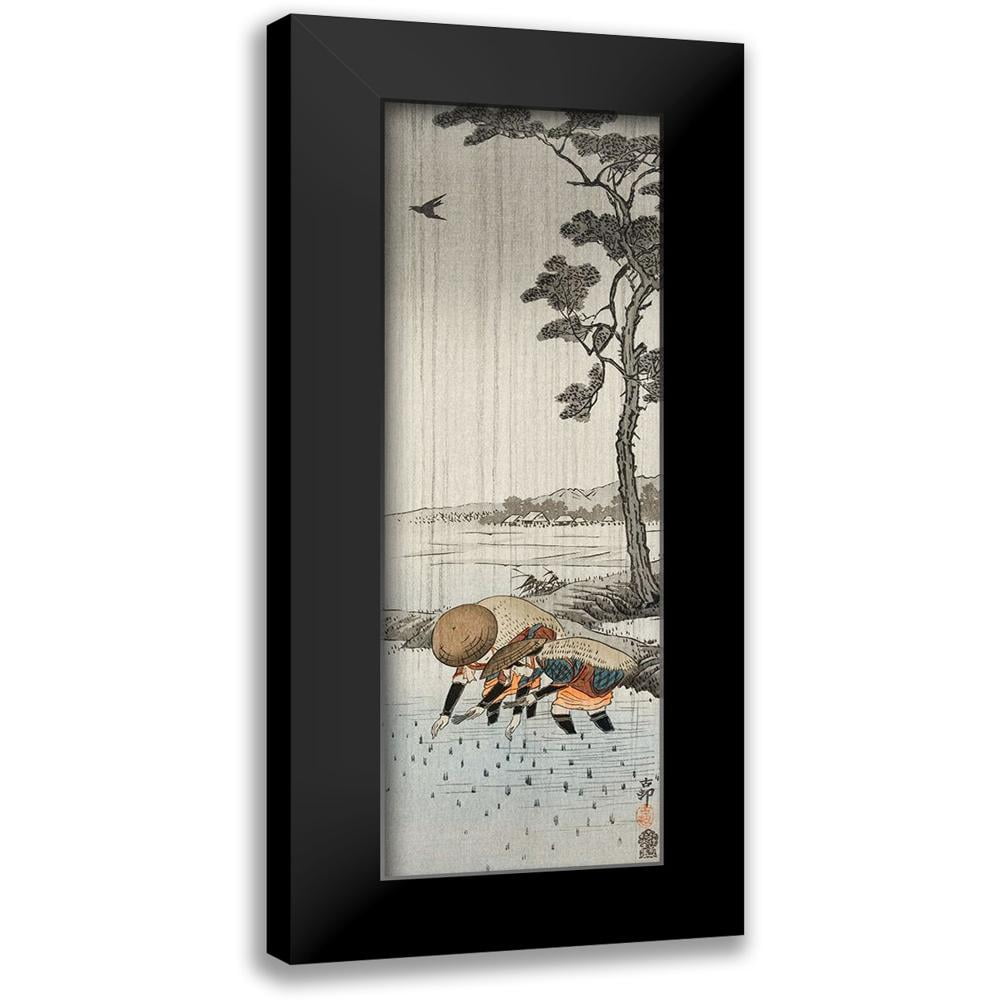 Koson, Ohara 9x18 Black Modern Framed Museum Art Print Titled - Rice ...