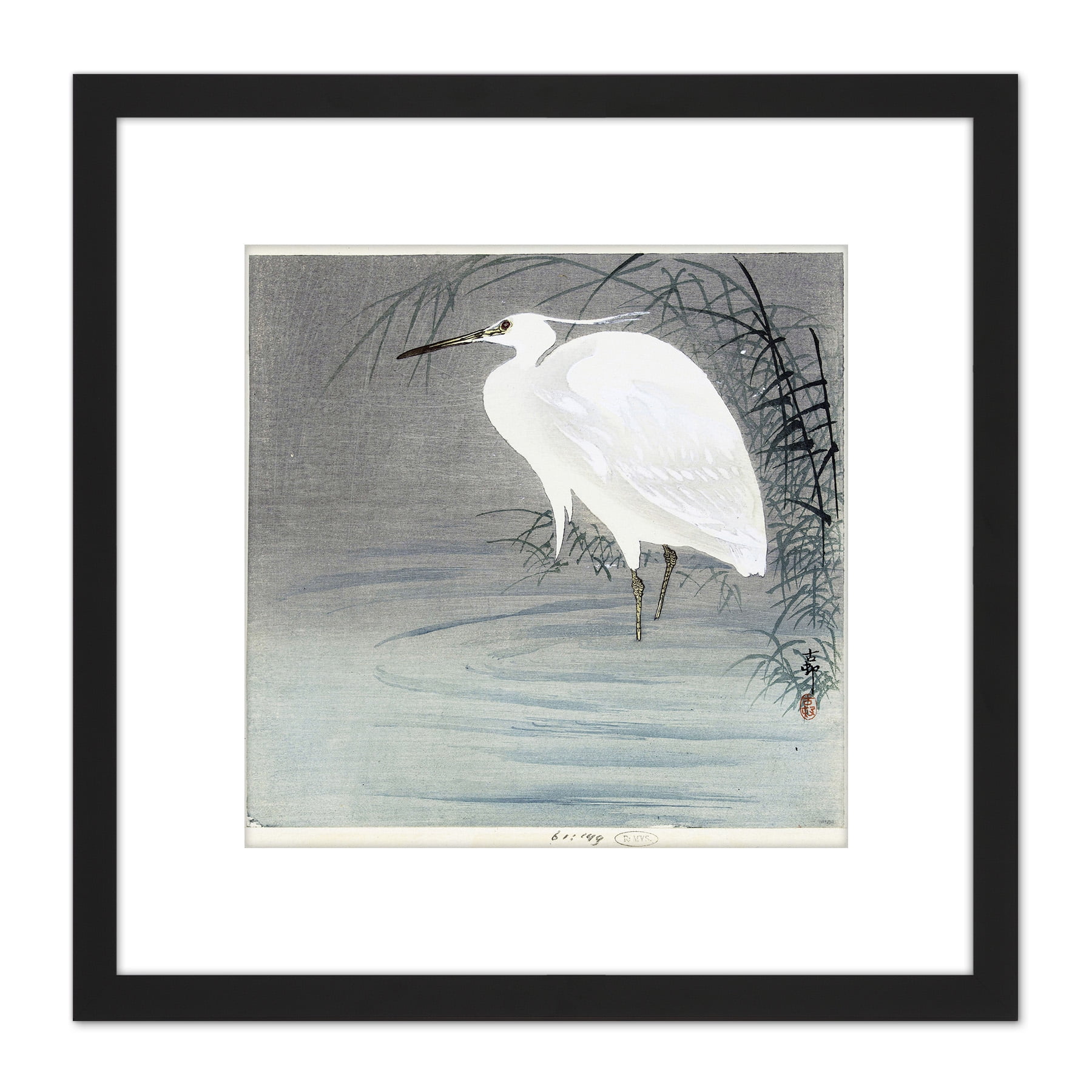 Koson Ohara Little Egret Bird Japanese Woodcut 8X8 Inch Square Wooden ...