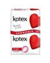 Kotex Pad Ultra Double Long 12-pack - Walmart.com