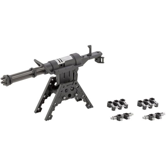 Kotobukiya - MSG - Heavy Weapon Unit 32 Gatling Gun 2 Model Kit ...