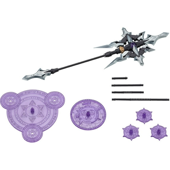 Kotobukiya - MSG - Heavy Weapon Unit58 Alnair Rod: Velretta Color Model ...