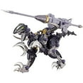 Kotobukiya Zoids HMM EZ-027 Raven Raptor 1/72 Scale Model Kit - Walmart.com