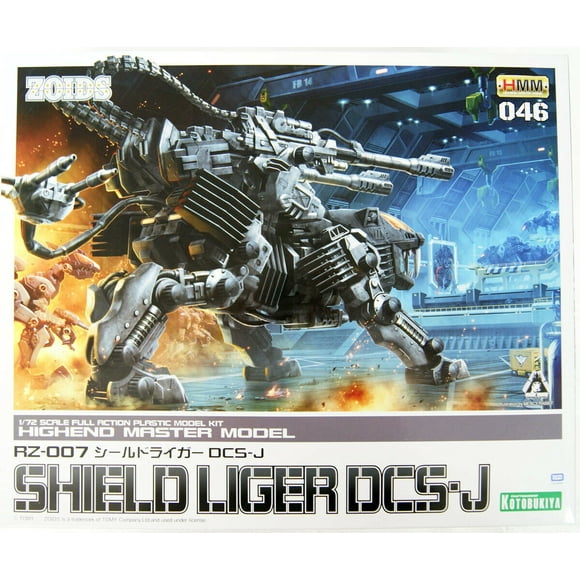 Zoids Blade Liger