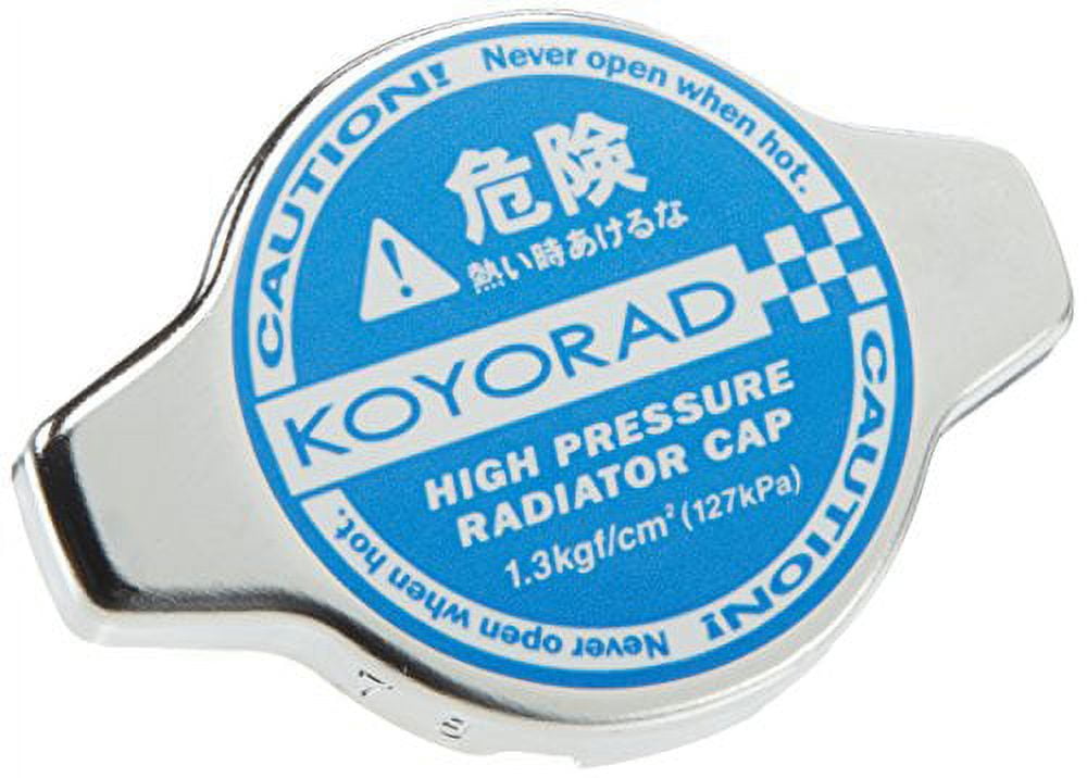 Koyo Hyper Cap Fits All FR-S, BRZ, and GT86 Koyorad Aluminum Radiators - Walmart.com